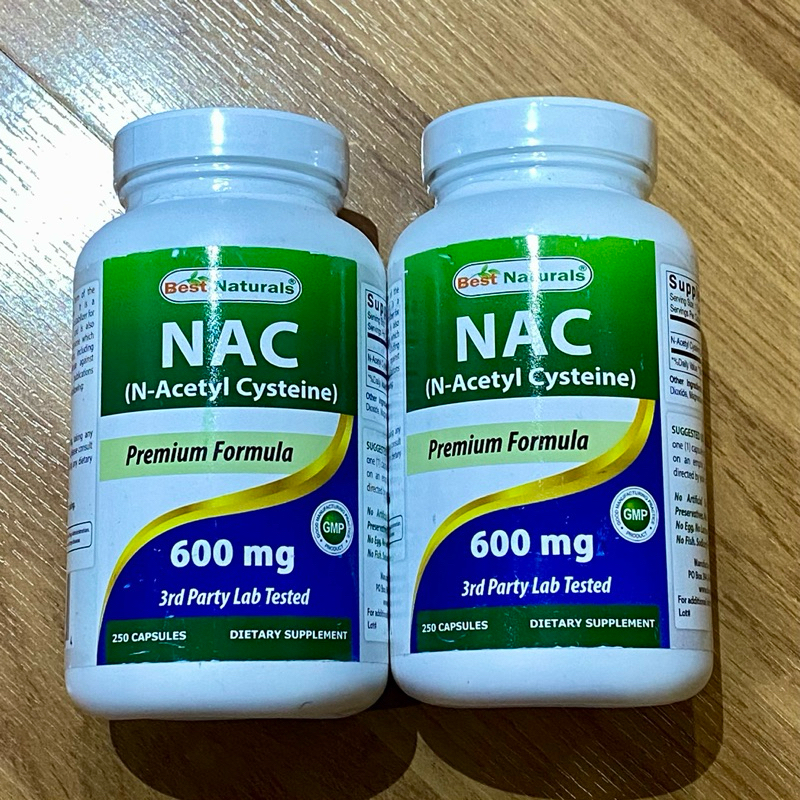 Best Naturals NAC 600mg 250แคปซูล | Shopee Thailand