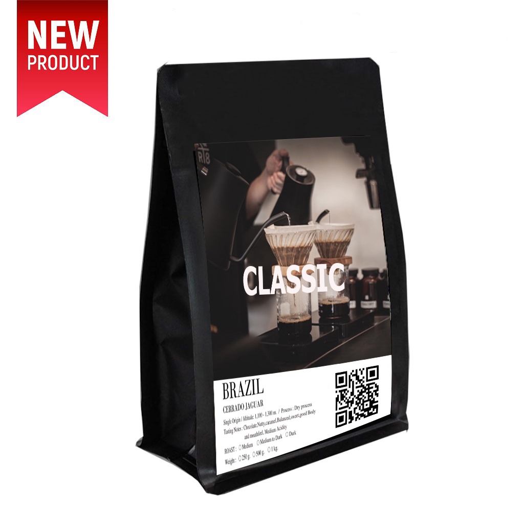 Classic Coffee Roasters เมล็ดกาแฟคั่ว Brazil Cerrado Jaguar | Shopee Thailand
