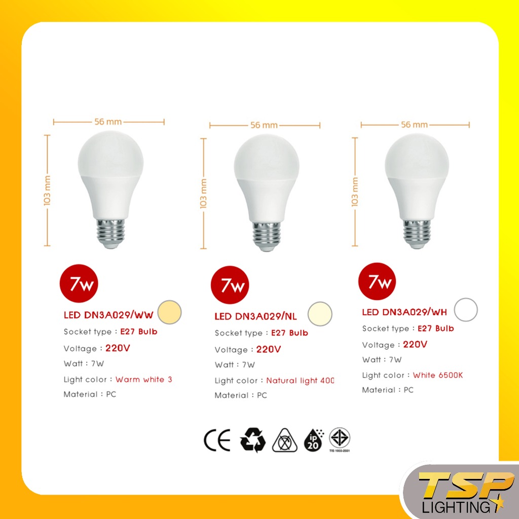 TSP Lighting │ หลอดบับ 18วัตต์ LED ใช้ขั้วE27 | Shopee Thailand