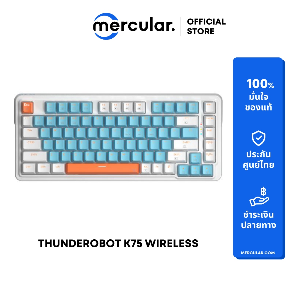 คีย์บอร์ด ThundeRobot K75 Wireless Mechanical Keyboard (EN) | Shopee ...