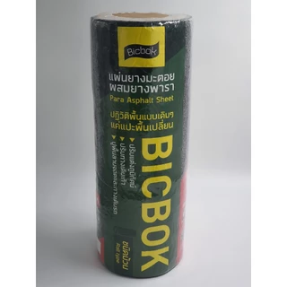 ช้อป แผ่นพื้นสำเร็จรูป ราคาสุดคุ้ม ได้ง่าย ๆ | Shopee Thailand