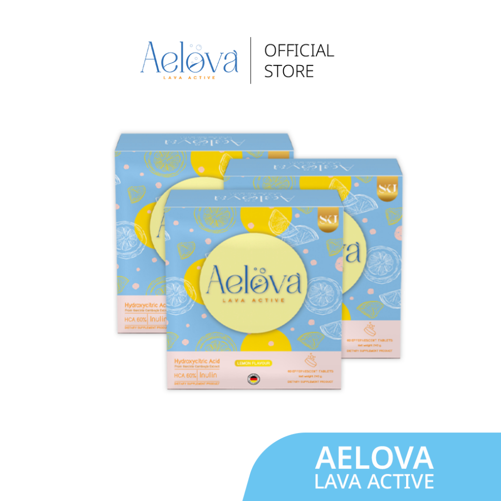 AELOVA - เม็ดฟู่ 3 กล่อง [ Flash Sale ] | Shopee Thailand