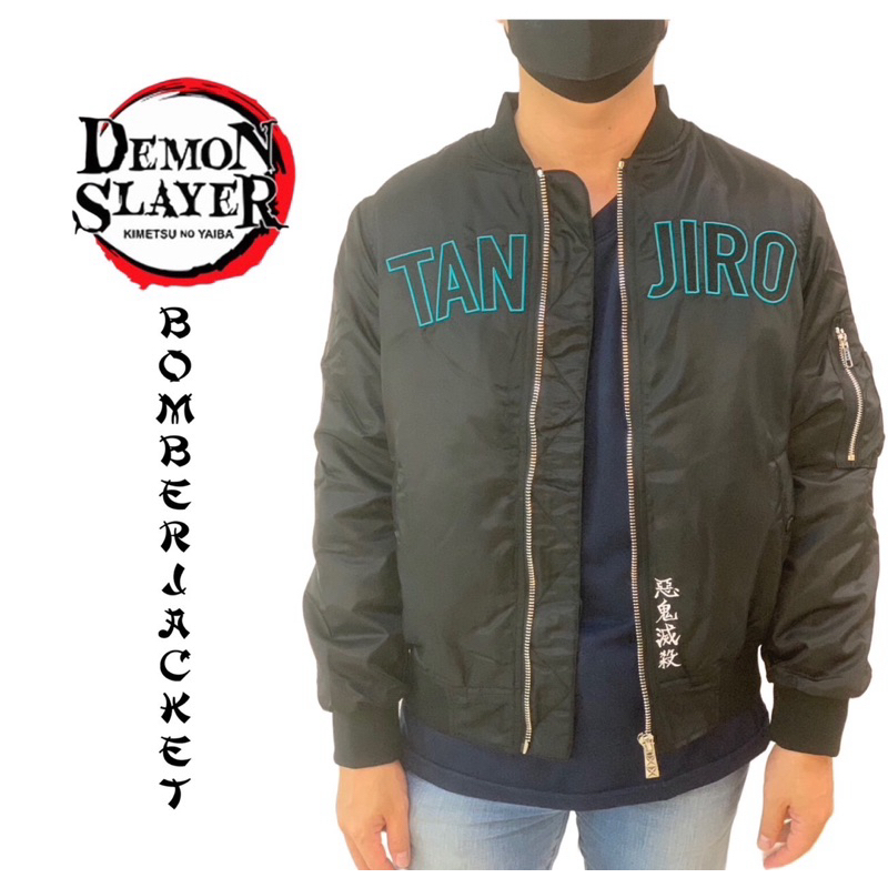 Demon Slayer Bomber Jacket (งาน outlet) มีตำหนิบางจุด | Shopee Thailand