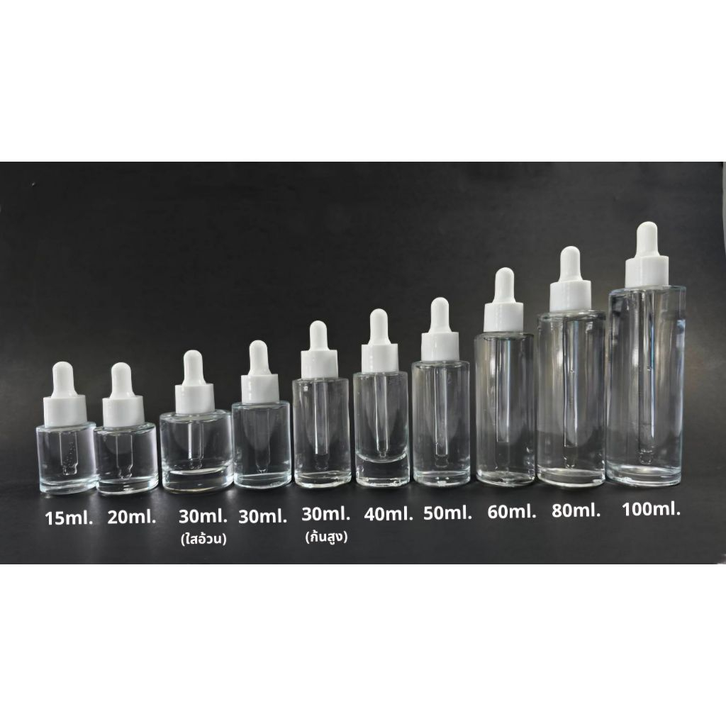 ขวดแก้วพร้อมดรอปเปอร์(ฝาสีขาวเรียบ จุกขาว)ขนาด 15ml 20ml 30ml 40ml 50ml 60ml 80ml 100ml หัวบีบ ...