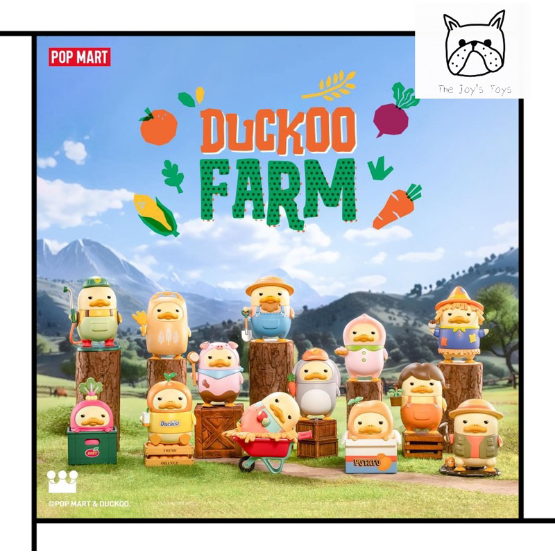 [พร้อมส่ง] Duckoo Farm ยก box ในซีลลุ้นซีเคร็ท Pop Mart | Shopee Thailand