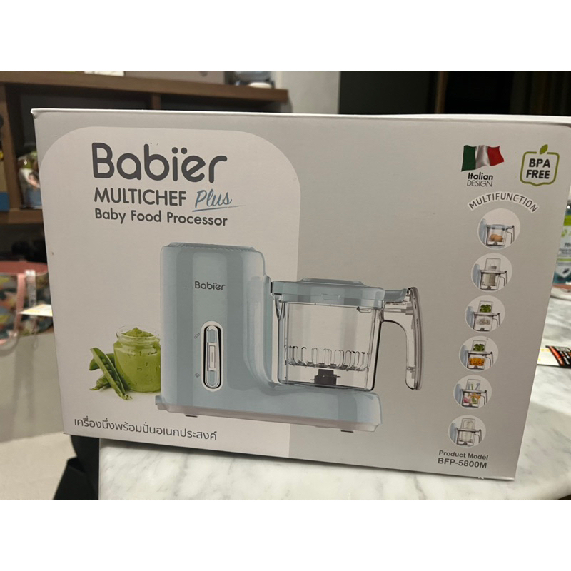 [มือสอง] Babier เครื่องนึ่งปั่น รุ่น BR-5800M สีฟ้ามิ้นท์ | Shopee Thailand
