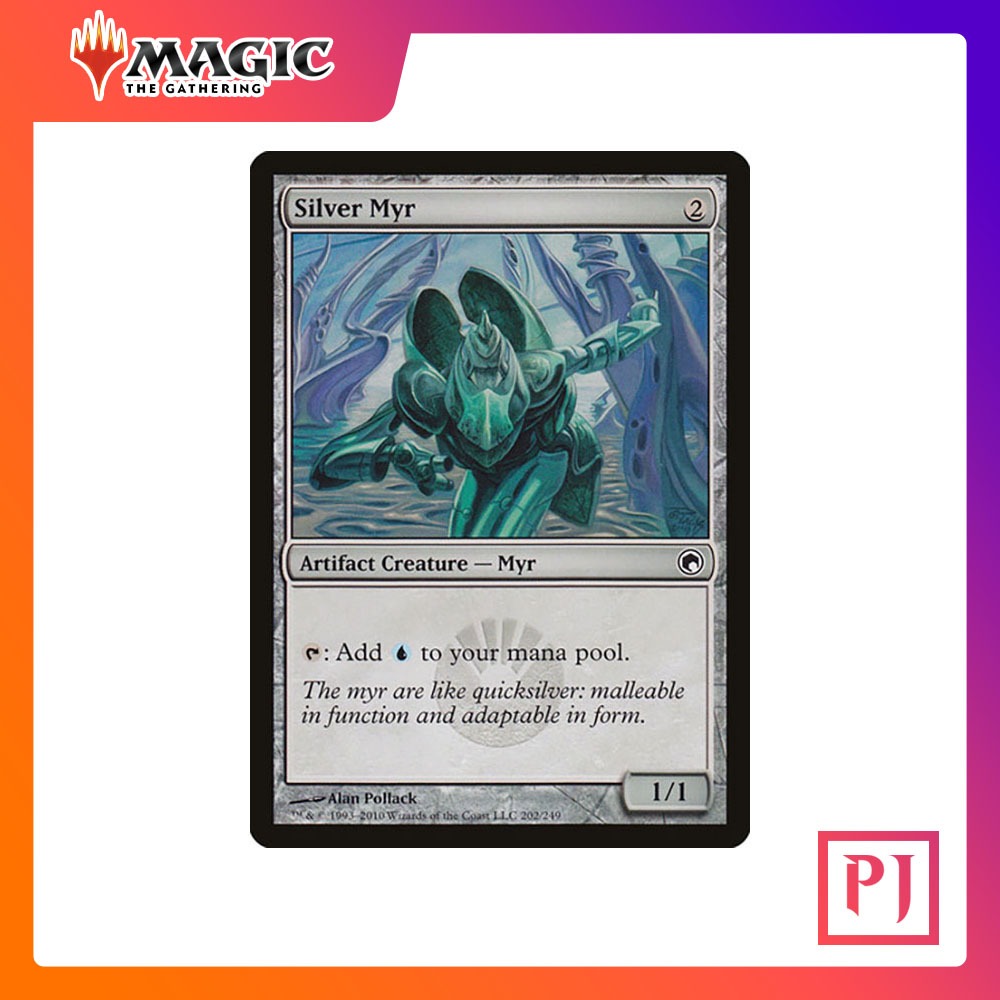 [MTG] Silver Myr [SOM] [ARTIFACT] [COMMON] [NORMAL] [ENG] (การ์ดเมจิค ...