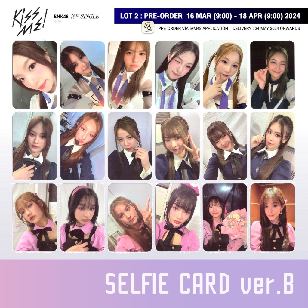 [การ์ด][2/2] ver.B BNK48 Kiss Me! Selfie Card Blue version 16th single ...