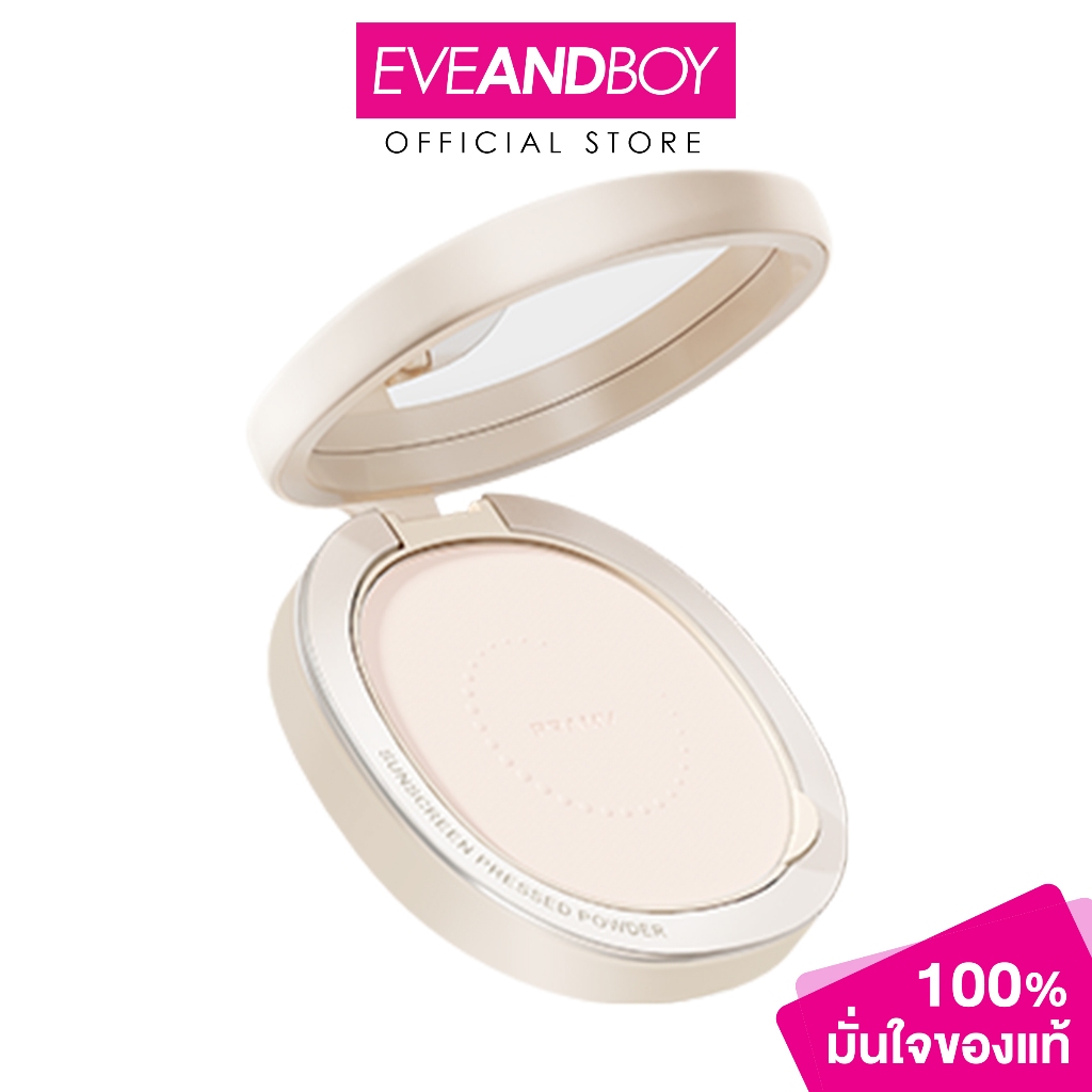PRAMY - Sunscreen Pressed Powder Spf40 Pa+++ (7 g.) พรามี่ ซันสกรีน ...
