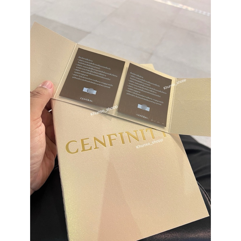 สติ๊กเกอร์ที่จอดรถ Cenfinity | Shopee Thailand
