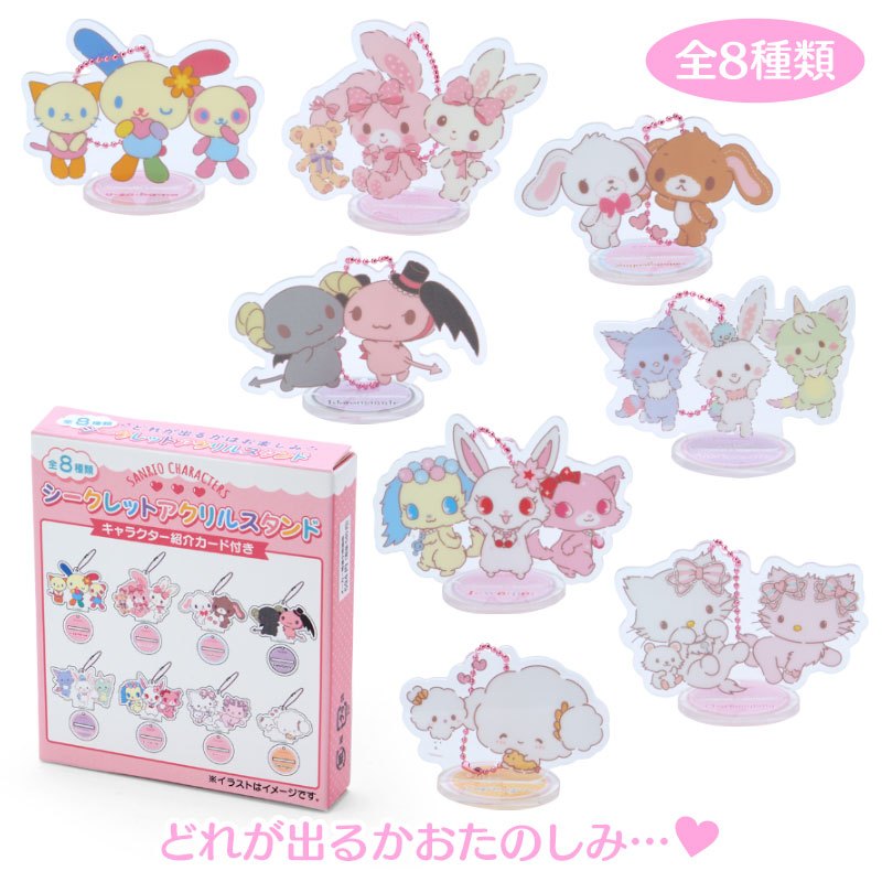 Sanrio แสตนด์อะคริลิค attention 2000s debut character Set A | Shopee ...