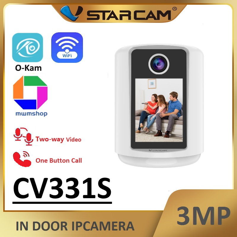 Vstarcam CV331S กล้องวงจรปิดไร้สาย Indoor ความละเอียด 3MP Two-Way Video One Button Call มี ...