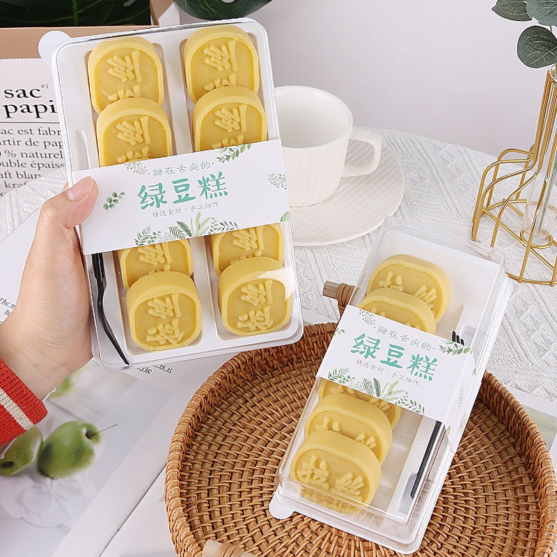 กล่อง5ช่อง พร้อมส้อม (W015) แพ็ค 25 ใบ | Shopee Thailand