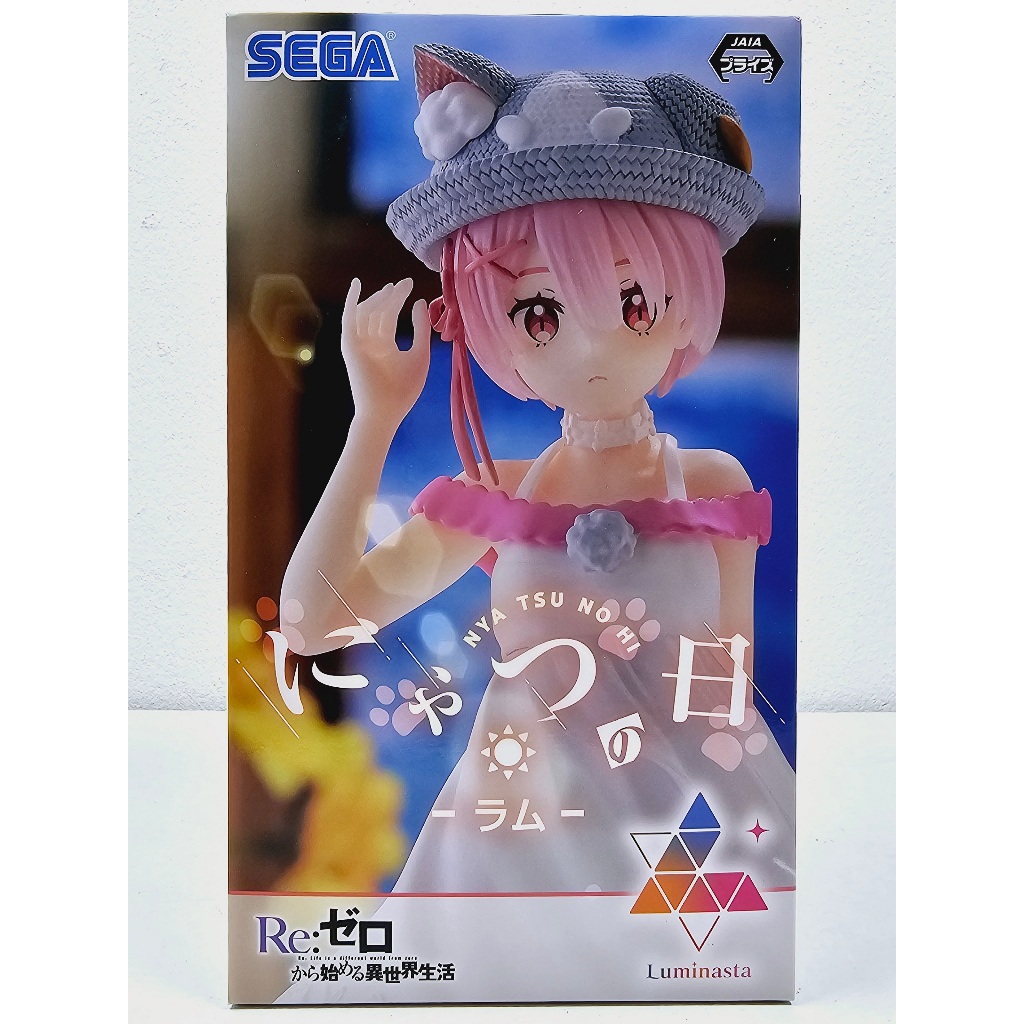 [ฟิกเกอร์แท้] Re:Zero kara Hajimeru Isekai Seikatsu - Ram / Rem / Emilia - Luminasta / PM / LPM ...