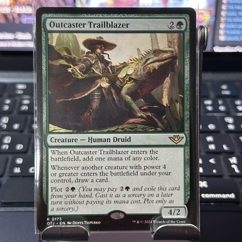 Outlaws of Thunder Junction: Outcaster Trailblazer | Shopee Thailand