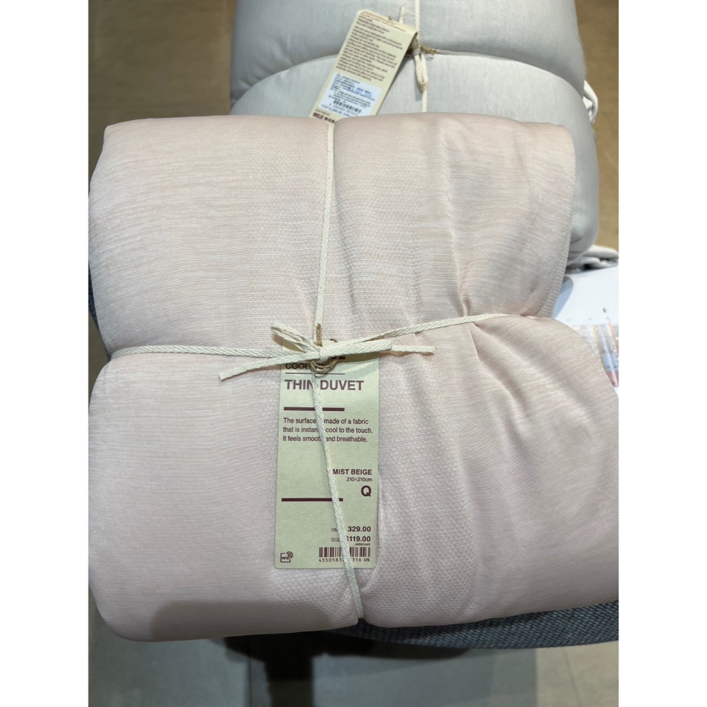 New series !! MUJI Cooling Thin Duvet ผ้าห่มเย็นมูจิ ผ้านวมคูลลิ่งแบบ ...