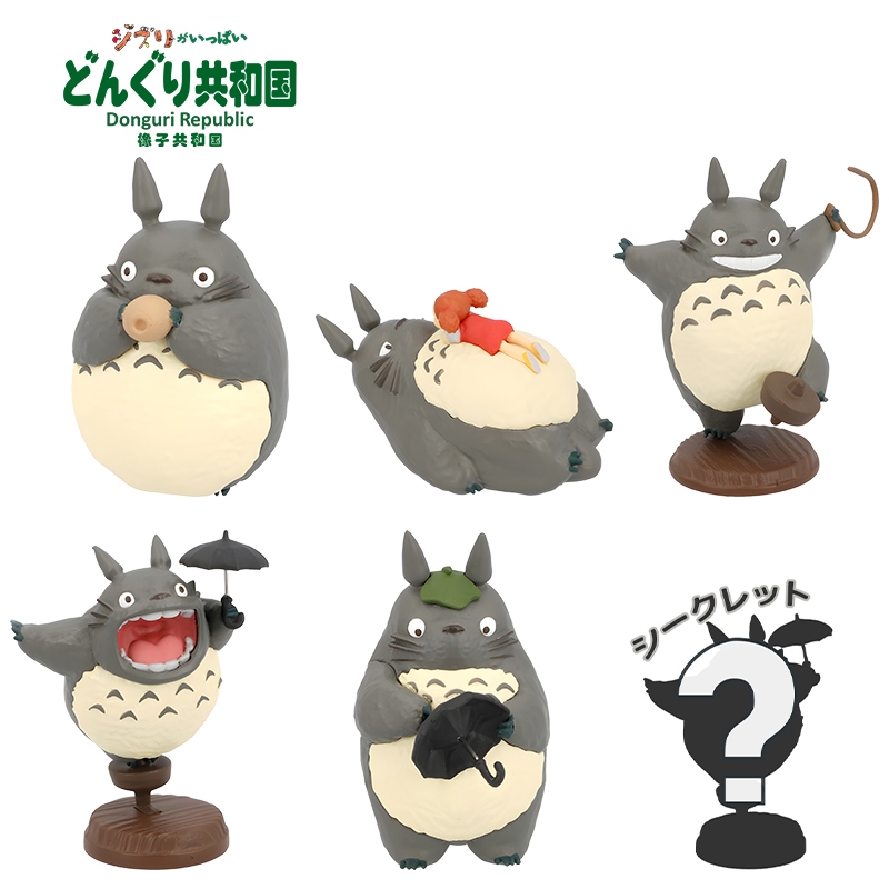 [ Studio Ghibli ]☑️Blind Box Ghibli กล่องสุ่ม Totoro2 จากเรื่อง My ...
