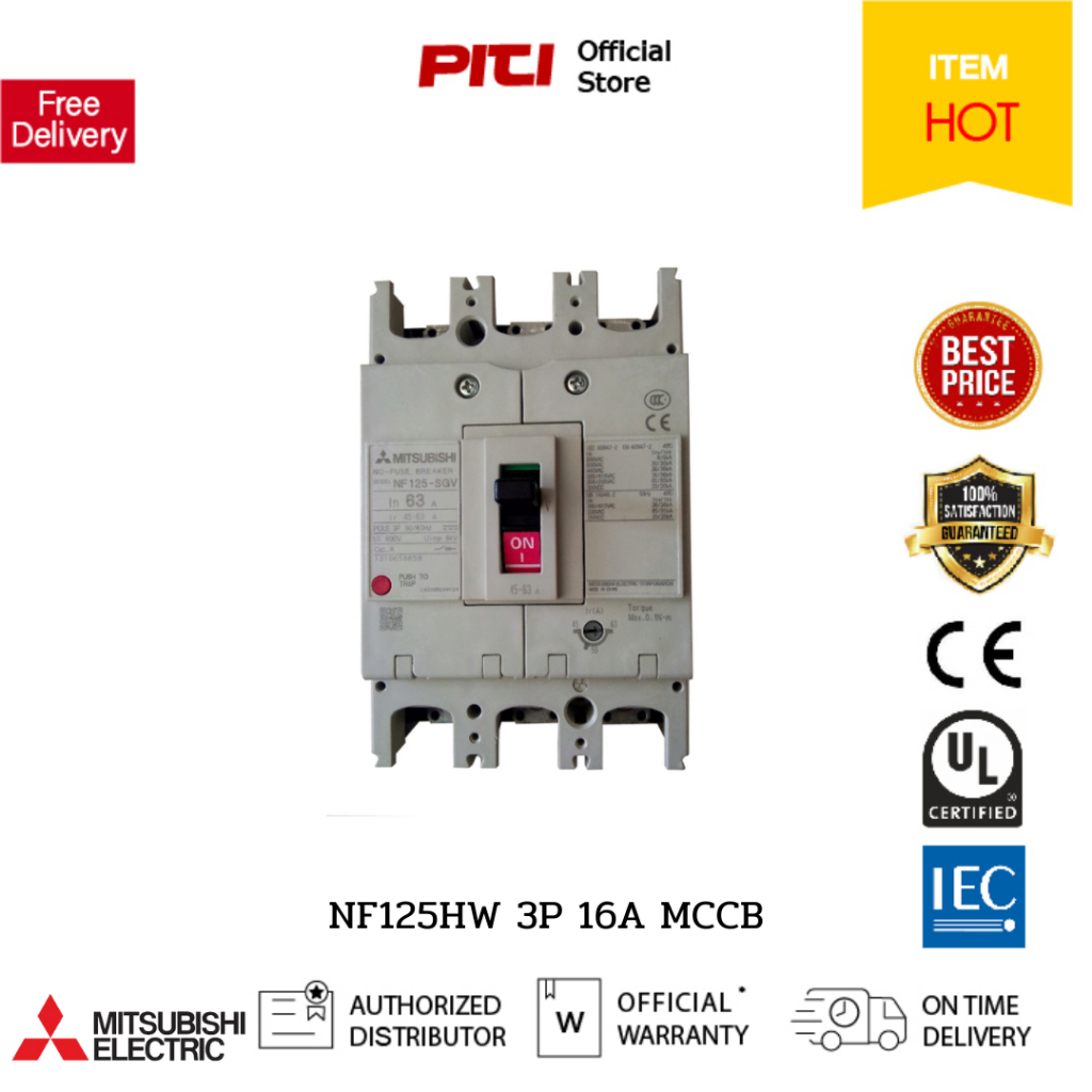 Mitsubishi NF125HW 3P 16A MCCB เบรกเกอร์ (สินค้าเก่า) | Shopee Thailand