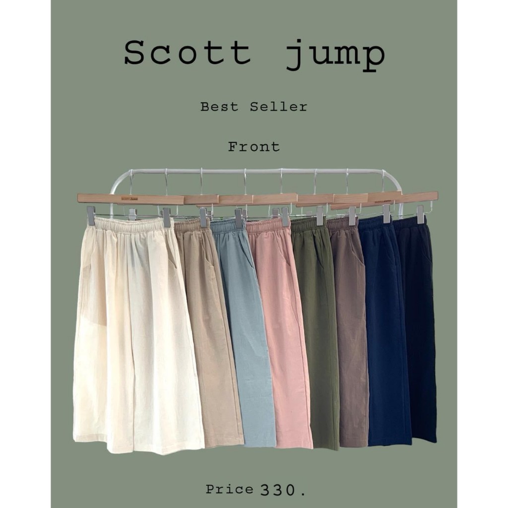Scott jump กางเกง กางเกงขายาว กางเกงผ้าฝ้าย 9 ส่วน | Shopee Thailand