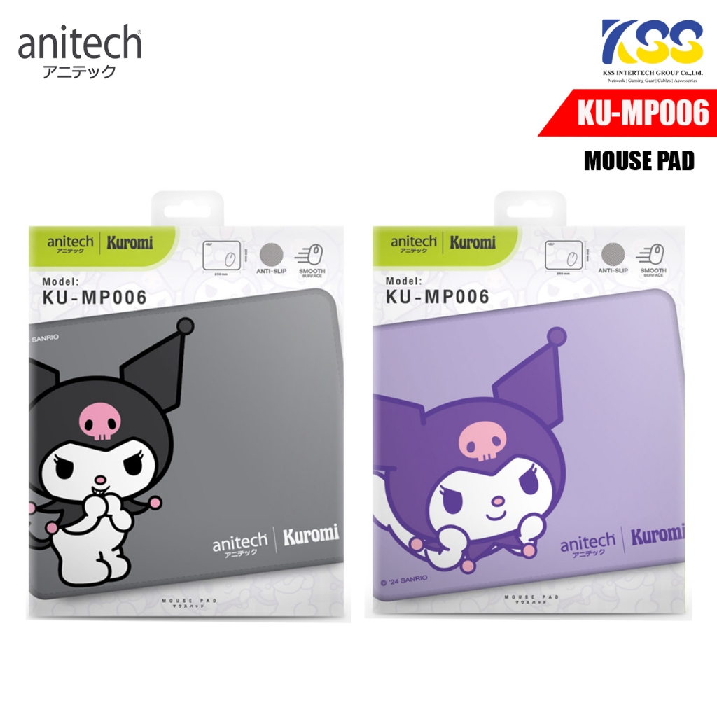 Anitech X Sanrio แผ่นรองเมาส์ รุ่น KU-MP006 size: 25×20×0.3 cm มีให้ ...