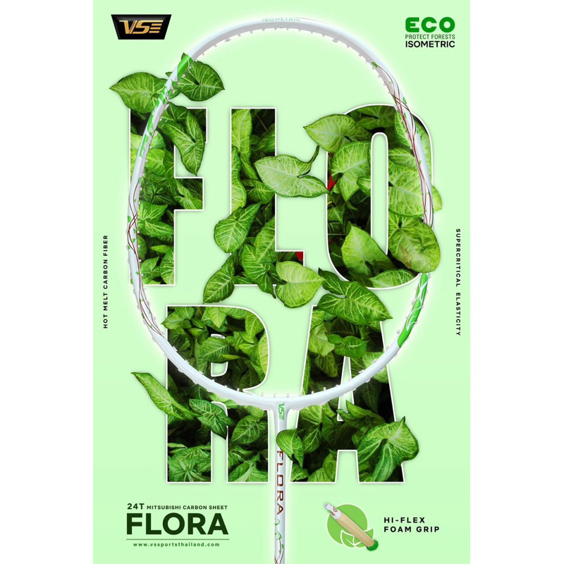 VS FLORA(เป็นมิตรกับสิ่งแวดล้อม (ECO-FRIENDLY) | Shopee Thailand