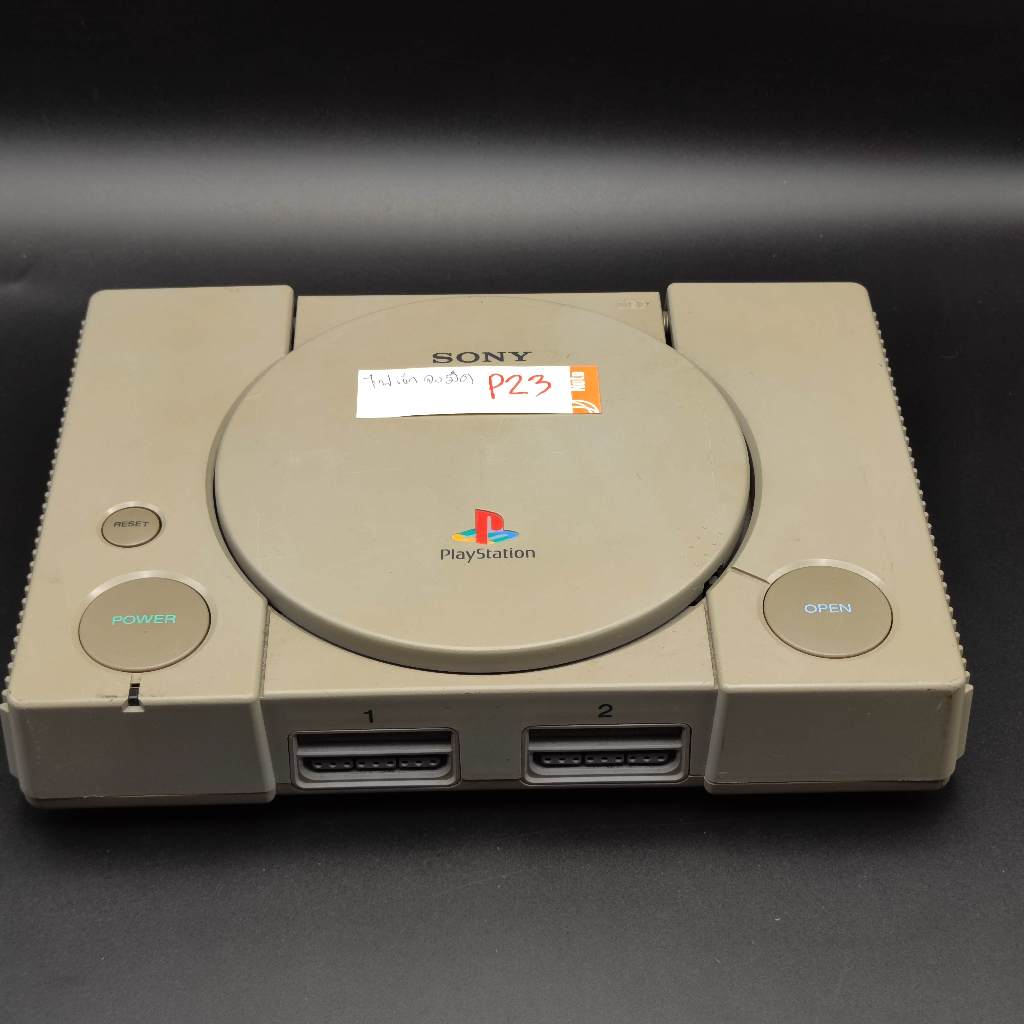 PlayStation [PS1] เครื่องเสีย [JUNK][P23] เฉพาะตัวเครื่อง รุ่น SCPH ...