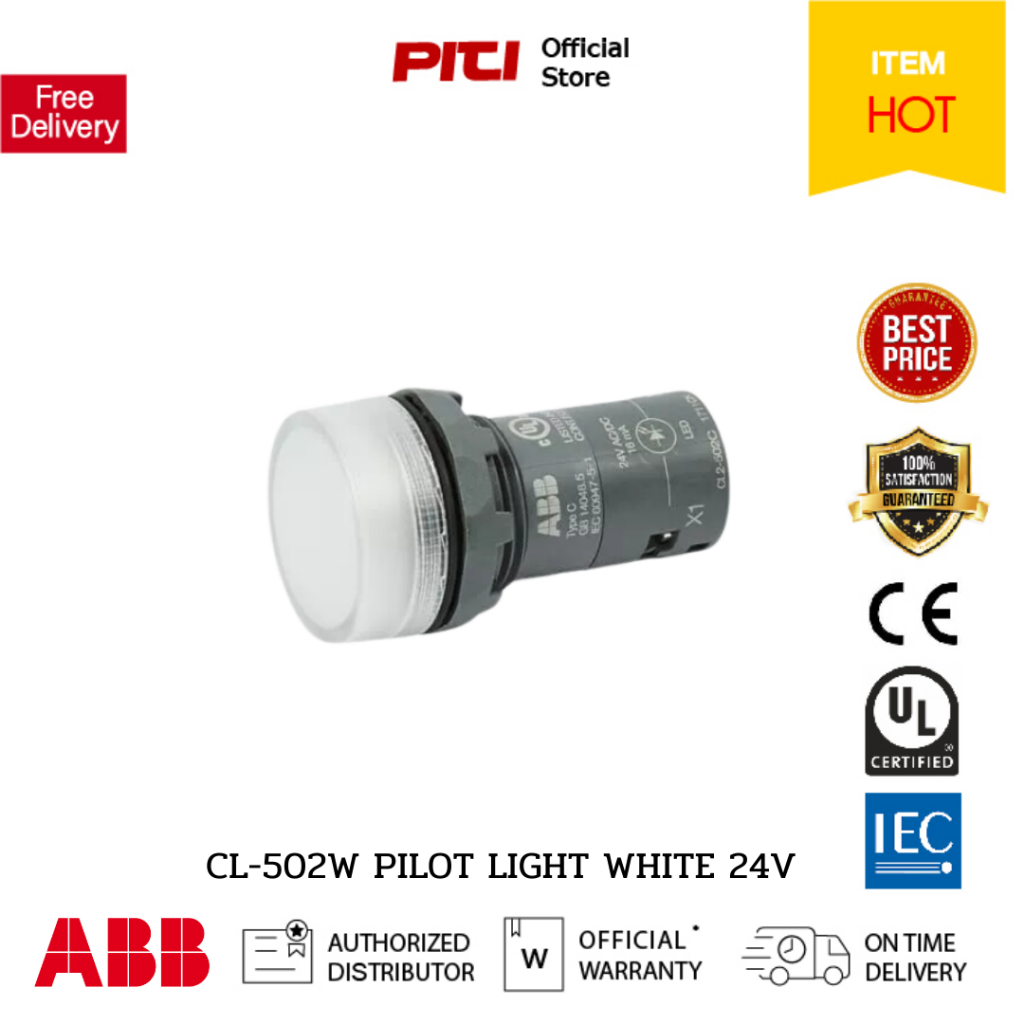 ABB CL-502W PILOT LIGHT WHITE 24V (สินค้าเก่า) | Shopee Thailand