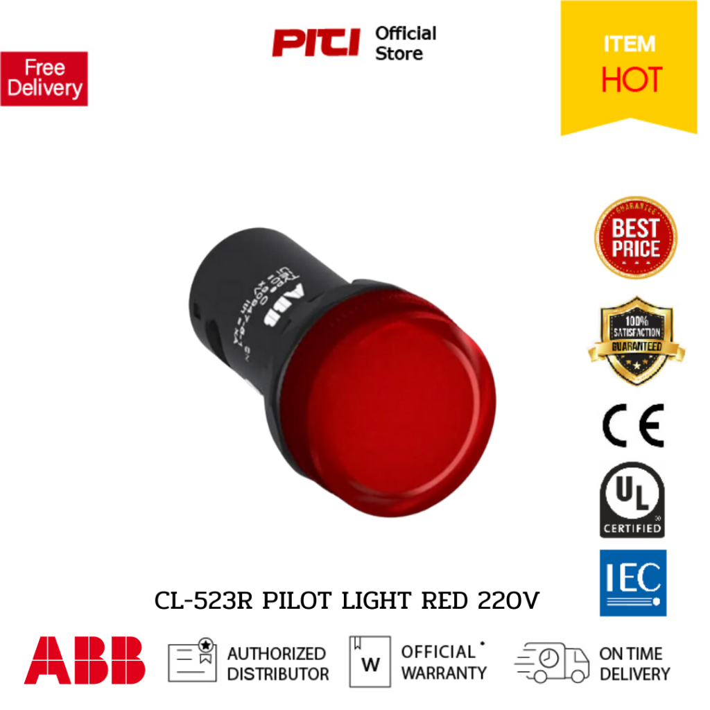 ABB CL-523R PILOT LIGHT RED 220V (สินค้าเก่า) | Shopee Thailand