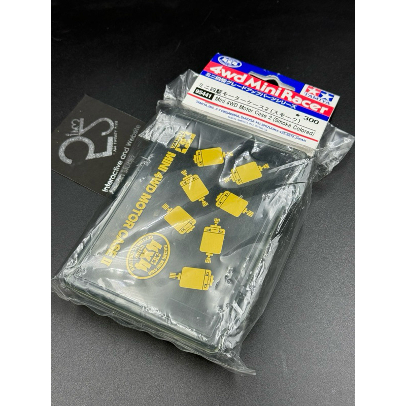 TAMIYA 95441 Mini 4WD Motor Case 2 (Smoke Colored) | Shopee Thailand