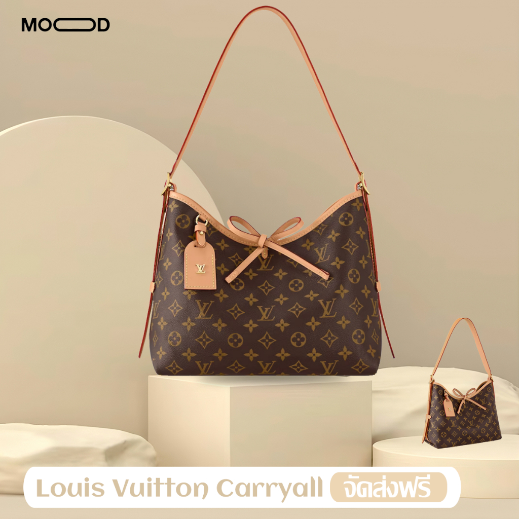 หลุยส์วิตตอง 👜 Loius Vuitton LV Carryall MM M46197 Medium Tote bag ...