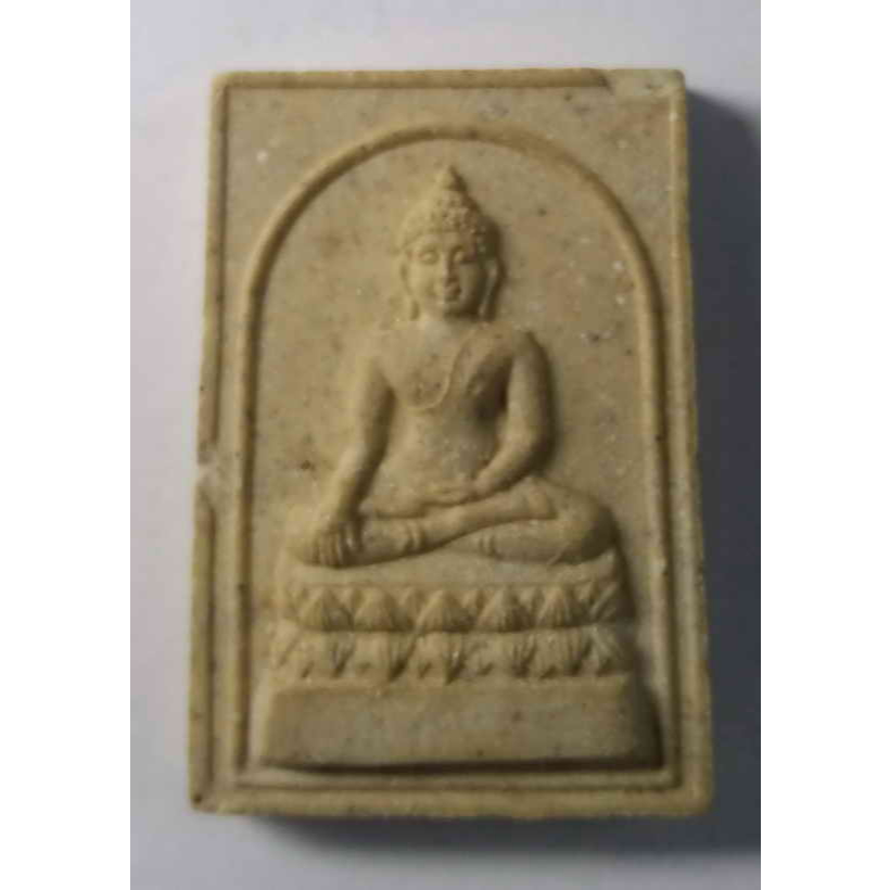 Antig 429/033 พระพุทธสิหิงค์เนื้อผง หลังพระธาตุดอยตุง จังหวัดเชียงใหม่ | Shopee Thailand