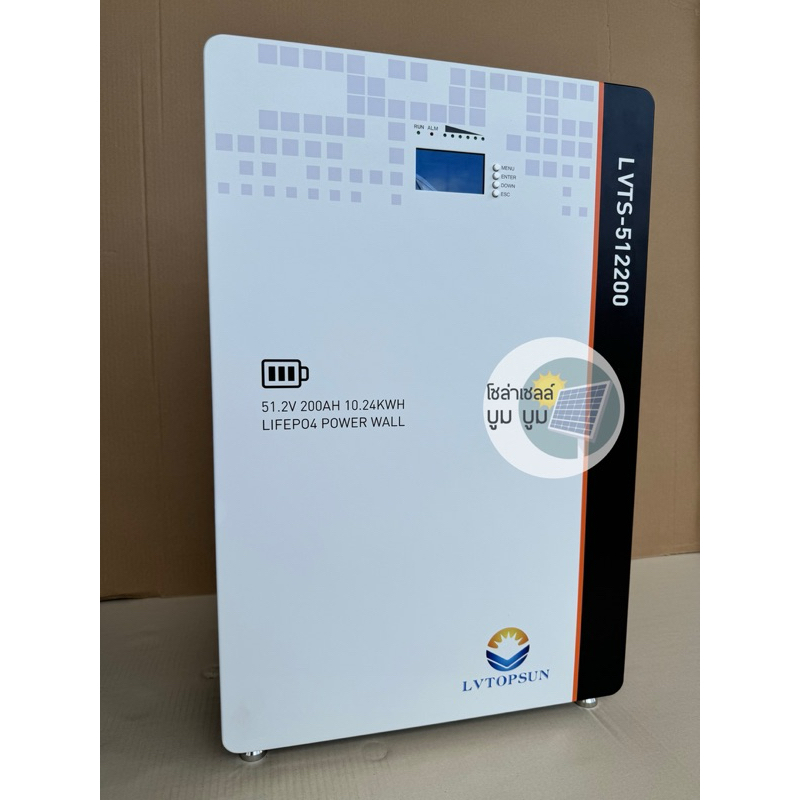 Lithium Battery ขนาด 51.2V 200Ah LVTopsun รุ่นประกัน 7 ปี แบตเตอรี่ ...