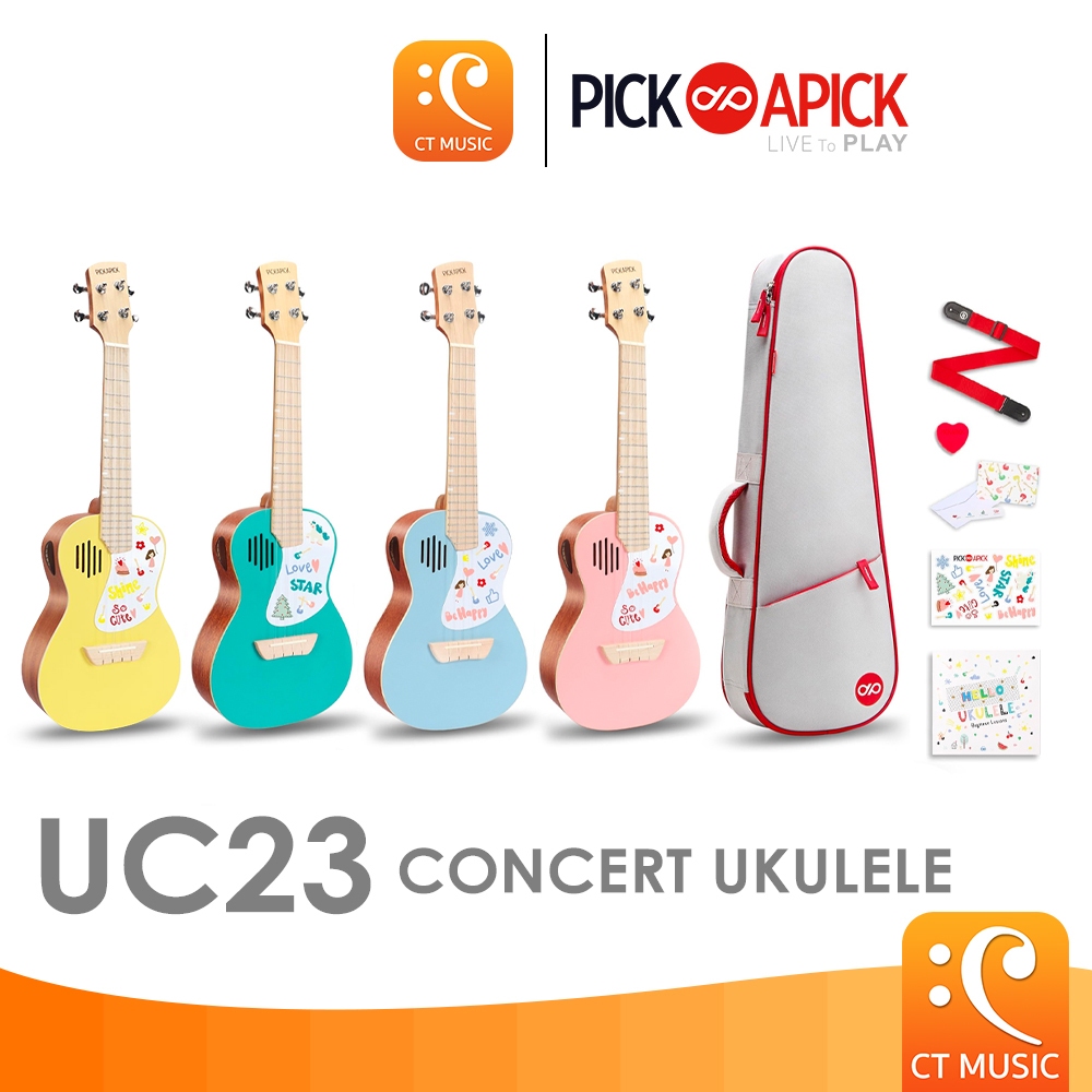 Pickapick UC23 Concert Ukulele อูคูเลเล่ UC 23 | Shopee Thailand