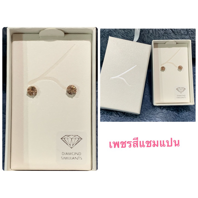 งานกล่อง Lovisa Guess งานแบรนด์มือ1 | Shopee Thailand
