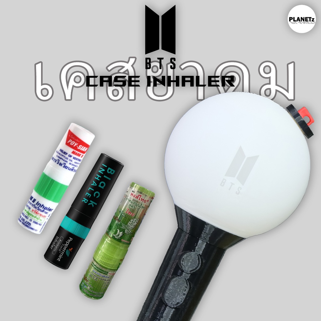 [พร้อมส่ง] BTS Case Inhaler เคสยาดม โป๊ยเซียน Peppermint Field หงส์ไทย ...