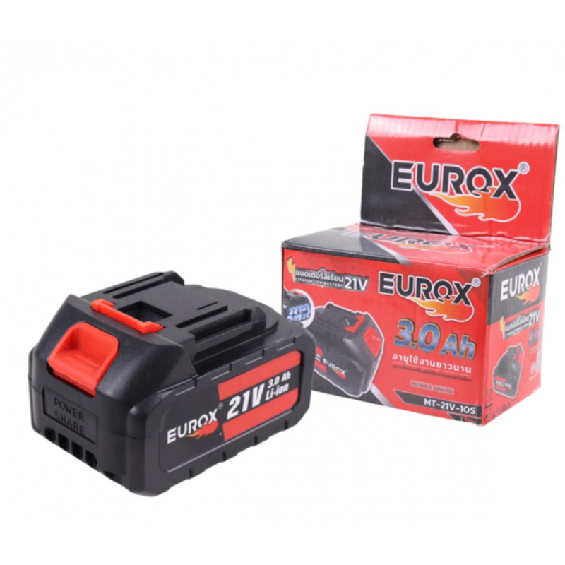 EUROX แบตเตอรี่ 21 โวลต์ 3.0 แอมป์ M BOX (TISI) | Shopee Thailand