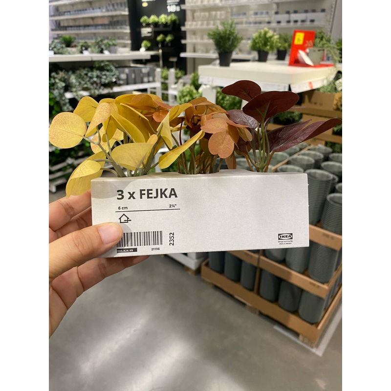 ต้นไม้ Fejka ไม้ประดิษฐ์ 3 ชิ้น/เซ็ต By IKEA | Shopee Thailand