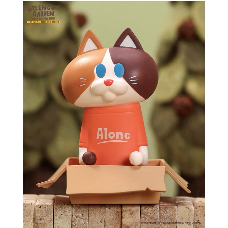 Popmart Green Cow Garden When One Was Little Series | Shopee Thailand