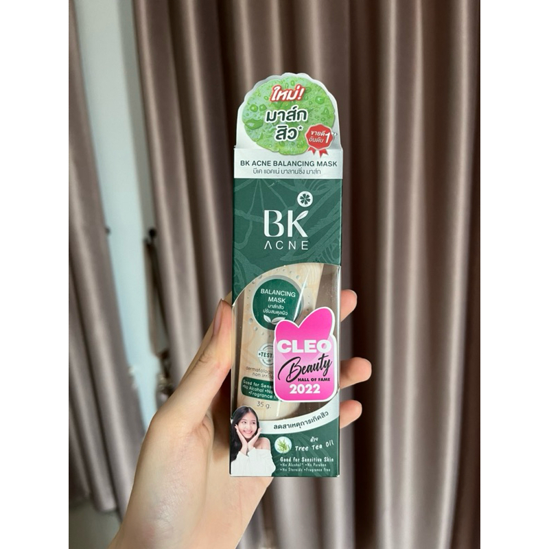 Bk Acne balancing mask ของใหม่ แถมคุชชั่นรูปท้าย exp 081125 | Shopee ...