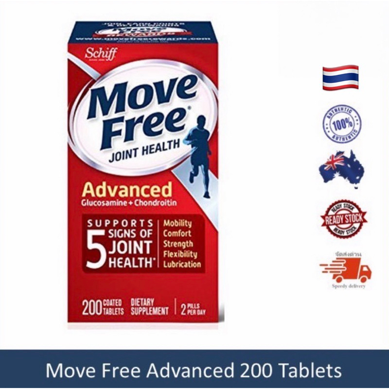 Move Free Joint Health Advanced Glucosamine + Chondroitin 200 Coated ...