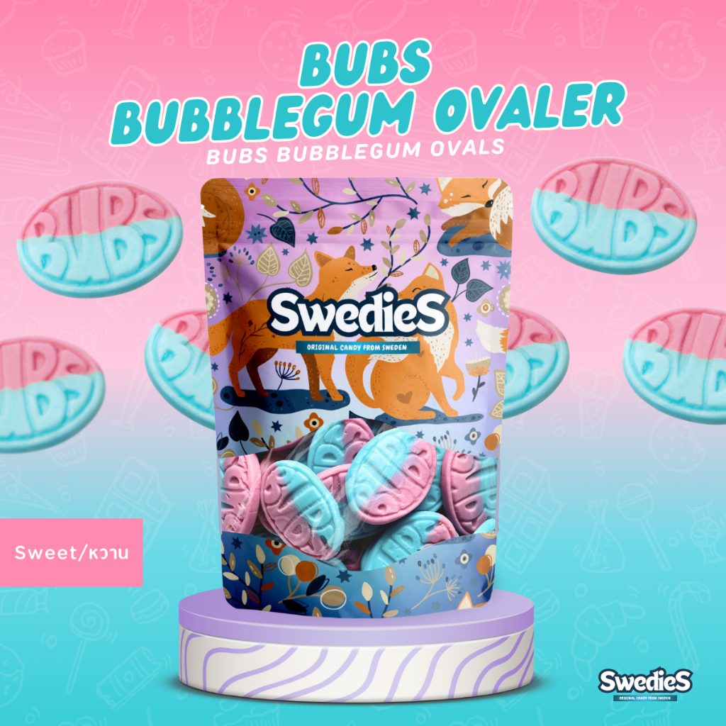 Bubs Bubblegum Ovals - วงรีรสหมากฝรั่ง By SwedieS | Shopee Thailand