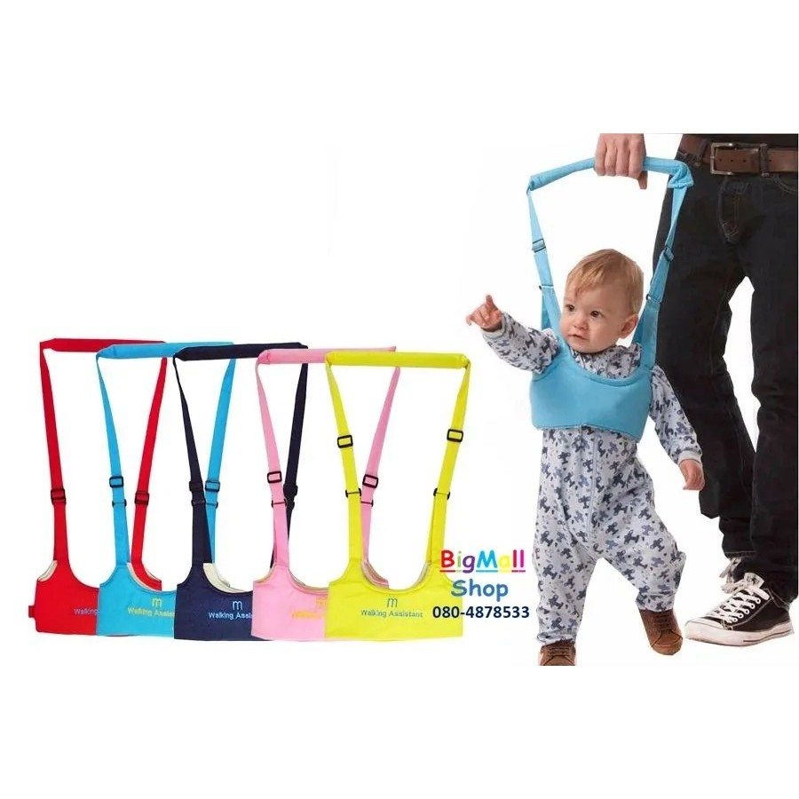 ที่หัดเดินเด็ก (A0066) Portable Baby Harness Wizard สายจูงเด็กเล็ก เข็ม ...