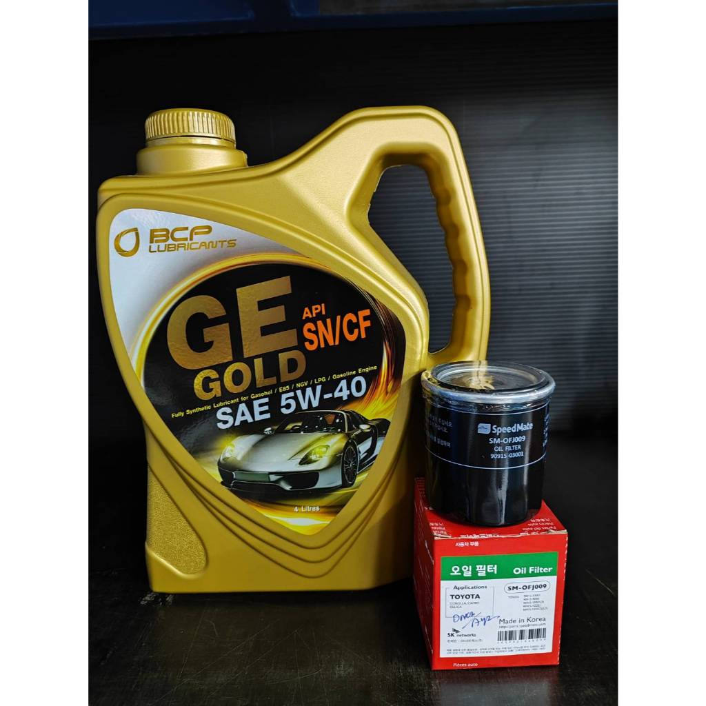 น้ำมันเครื่อง สังเคราะห์ 100% เบนซิน บางจาก จีอี โกลด์ GE GOLD 5W40 4L พร้อมกรอง Speed Mate009 ...