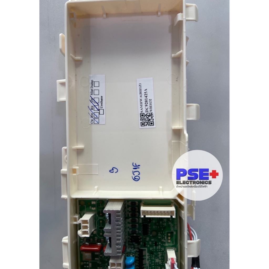 แผงบอร์ดเครื่องซักผ้า SAMSUNG พาร์ท DC92-01425A (ของใหม่แท้) | Shopee ...
