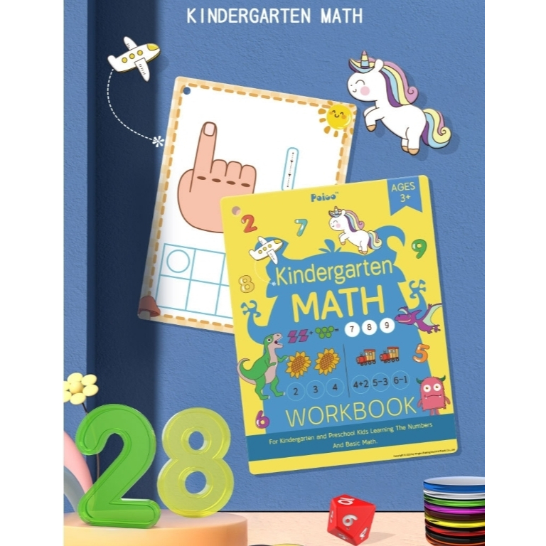 Kindergarten Math Set เรียนคณิตศาสตร์ยังไงให้สนุก ให้เด็กๆอยากเรียนรู้ ...
