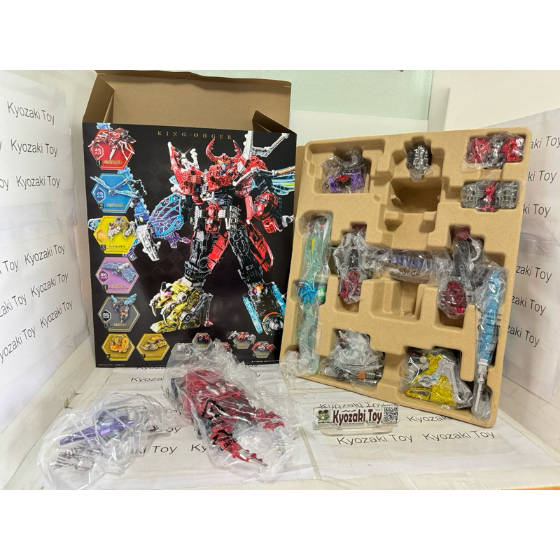 DX King class heavy paint plating ver. หุ่นคิงโอเจอร์ เมทาลิค sentai ...