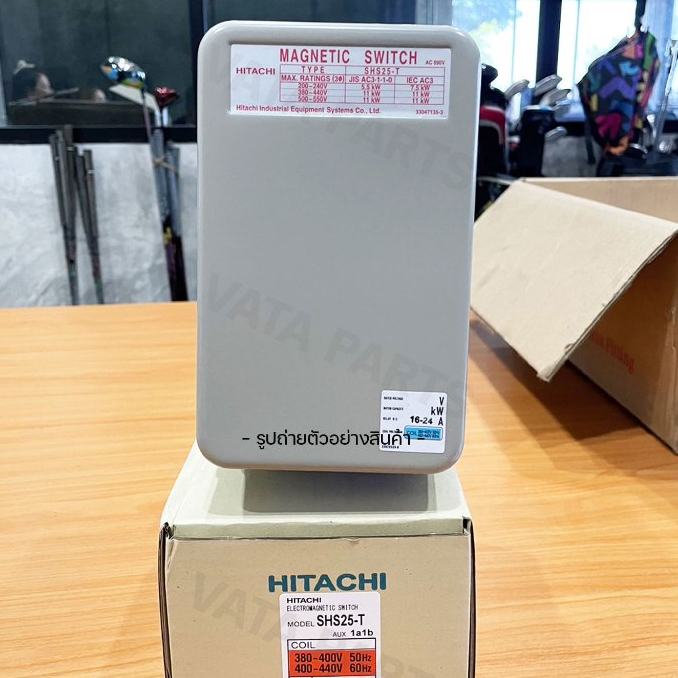 ชุดควบคุมมอเตอร์ รุ่น SHS25-T 24 แอมป์ Magnetic + Overload Hitachi ...