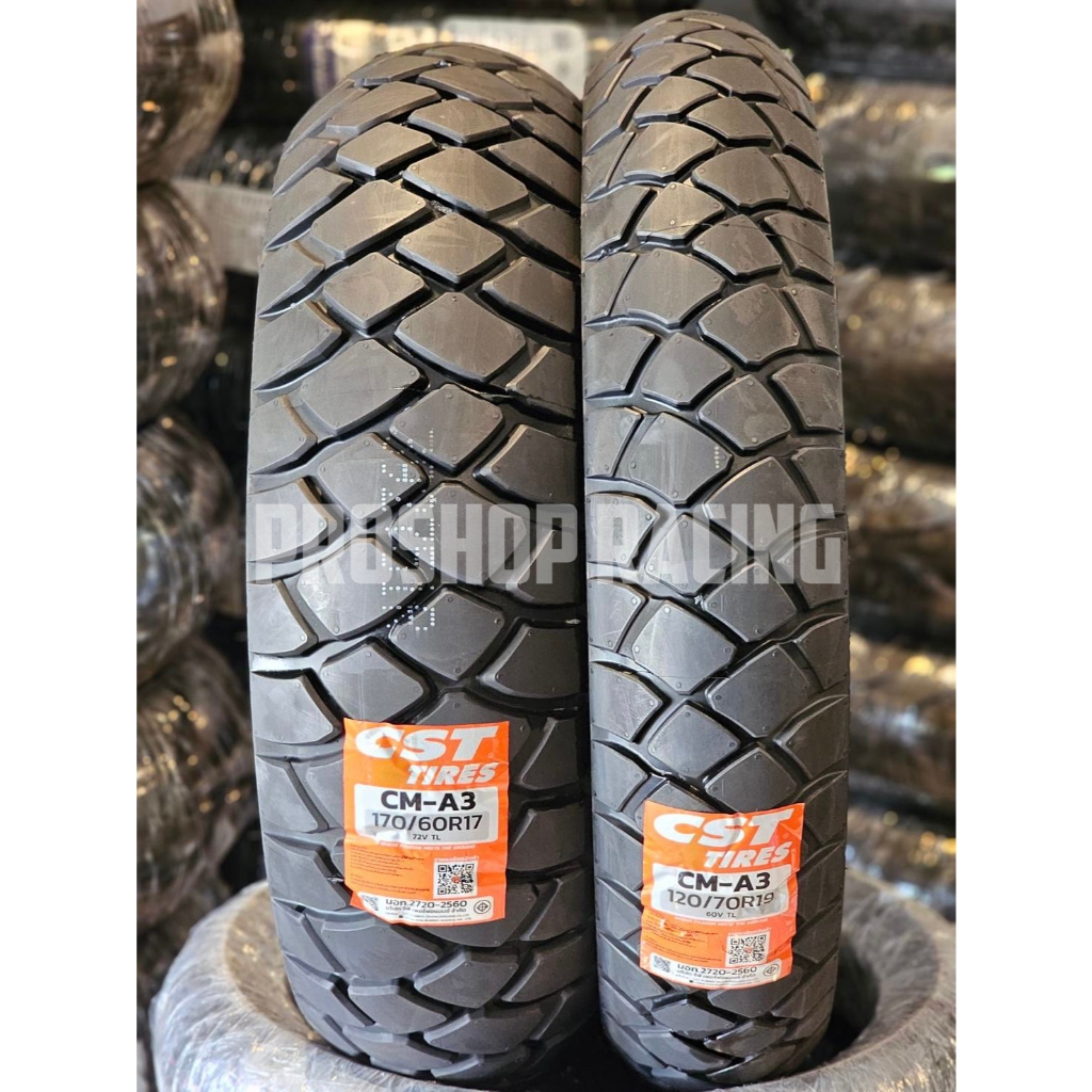 ยาง CST CM A3 ยางทัวริ่ง ขอบ 17 CB500X R1200GS F850GS Africa twin Vstorm Cst | Shopee Thailand