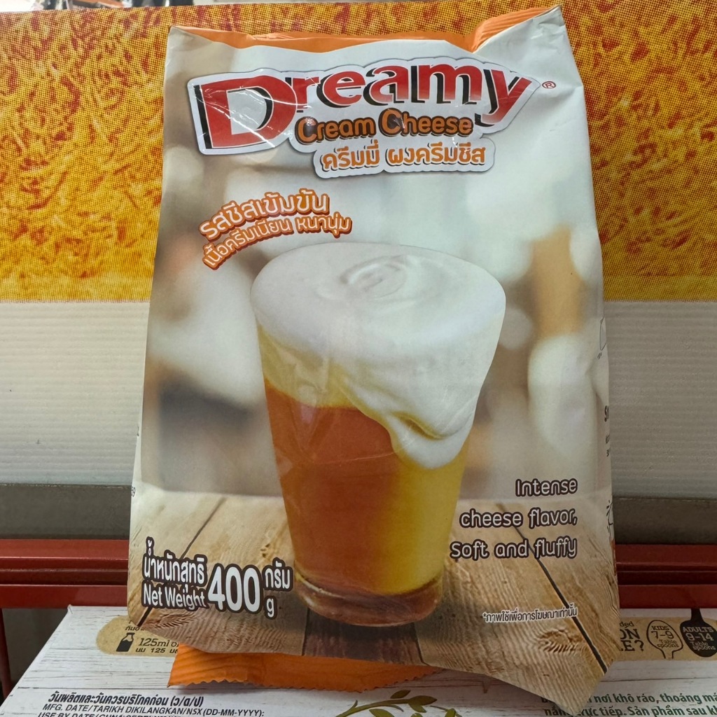 ดรีมมี่ ครีมชีส ผงชาชีส Dreamy Cream Cheese Powder ขนาด 400 กรัม ...