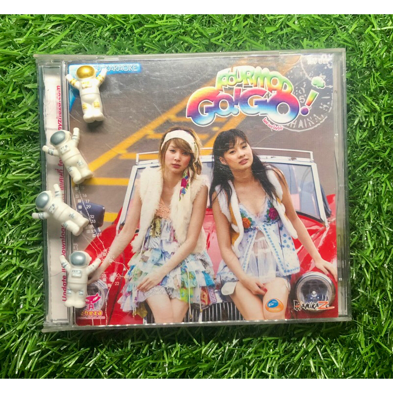 VCD คาราโอเกะ Four Mod (โฟร์-มด) อัลบั้ม Go! Go! | Shopee Thailand